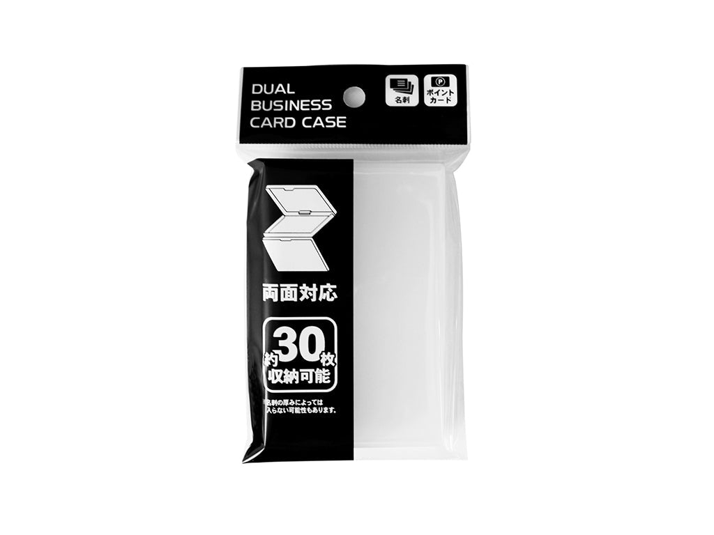 Dual Business Card Case – DAISO SINGAPORE