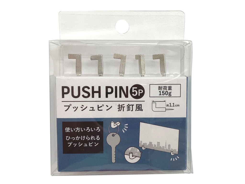 Push pin broken nail style 1.1CM silver FOK-25 – DAISO SINGAPORE