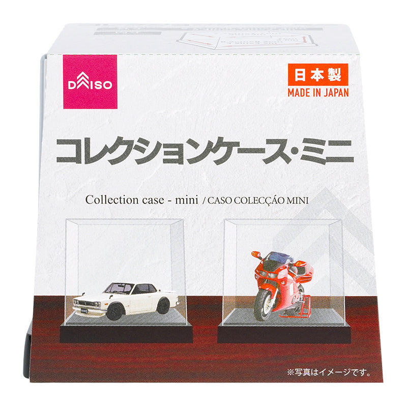Collection Case Mini – DAISO SINGAPORE