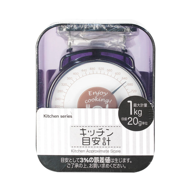 Kitchen Indicator – DAISO SINGAPORE