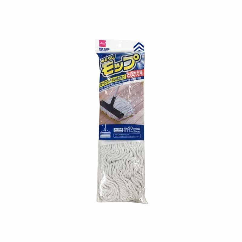 Replacement for Mop Duster – DAISO SINGAPORE