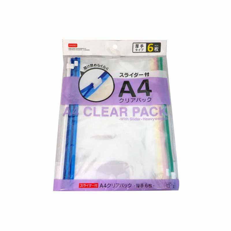 Clear Case A4 – DAISO SINGAPORE