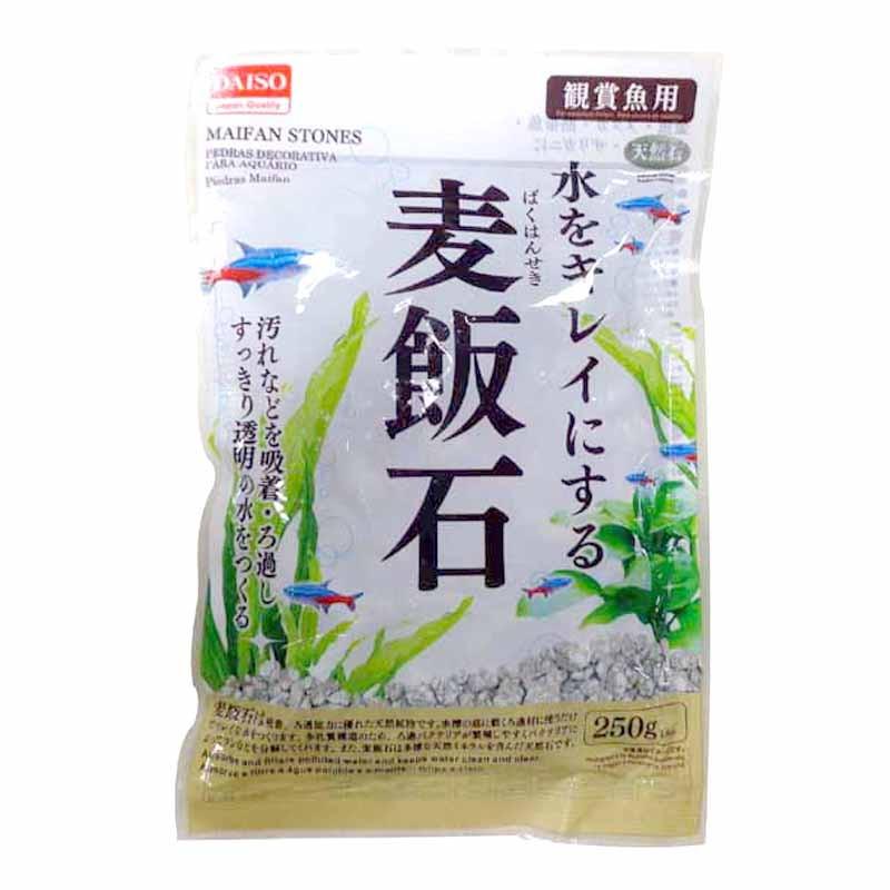 Bakuhan Stone – DAISO SINGAPORE