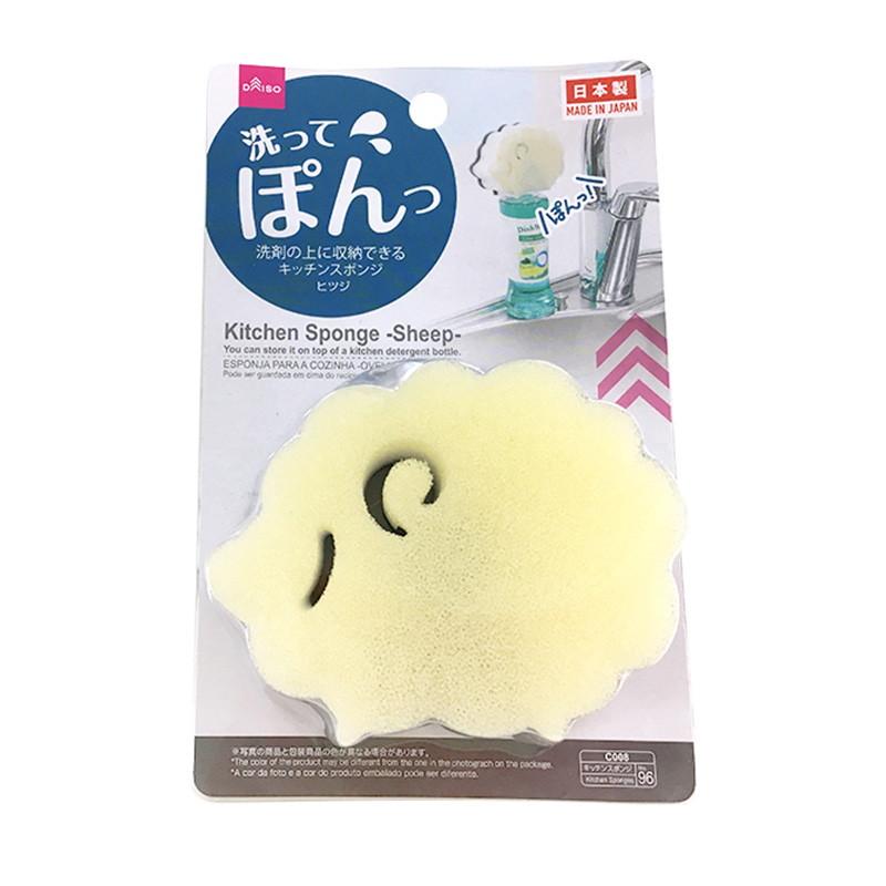 Kitchen Sponge Sheep – DAISO SINGAPORE
