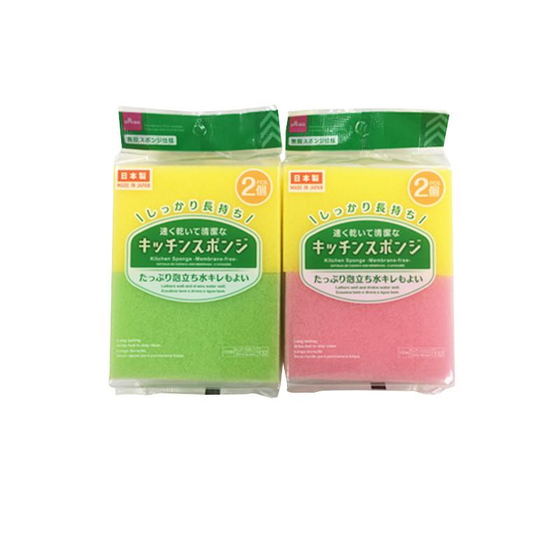 Kitchen Sponge Non Film Sponge Type – DAISO SINGAPORE
