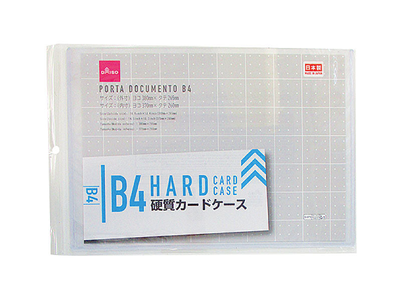 Hard Card Case B4Size – DAISO SINGAPORE